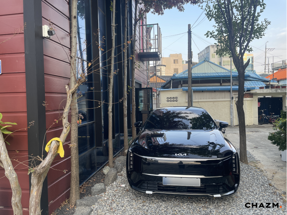 이용후기 - 차즘: CHAZM